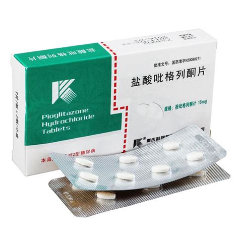 盐酸吡格列酮片价格 说明书 功效与作用 副作用 39药品通