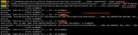 Linux Gdb Pstack Starce Bdy