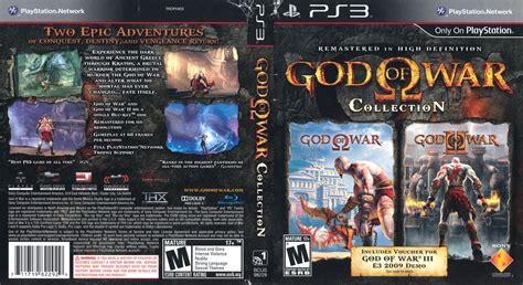 God Of War 3 Cover