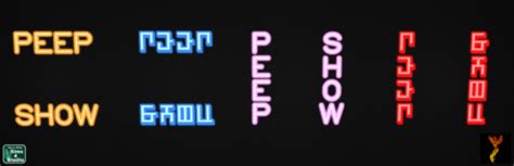 Adult Venue Neon Wall Signs LTS Objects LoversLab