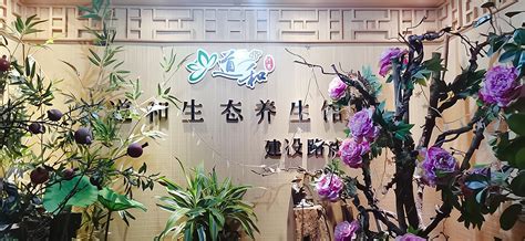 美兆健康体检中心加盟费多少钱美兆健康体检中心加盟费低至56万元美兆健康体检中心加盟怎么样抓住机遇，开一家网上问诊中医，引领健康潮流！加盟星百度招商加盟服务平台