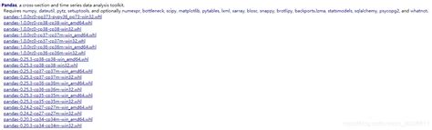 Python 与tensorflow及各版本包对应问题tensorflow 和 Absl Py版本 Csdn博客