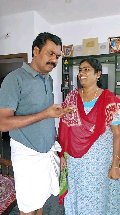 விபரமே இல்ல🤣🤣🤣shorts Couplegoals Comedy Youtube