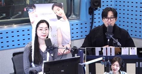 ‘12시엔 다현 “주현영 인터뷰서 트와이스 언급한 것 보고 감동”