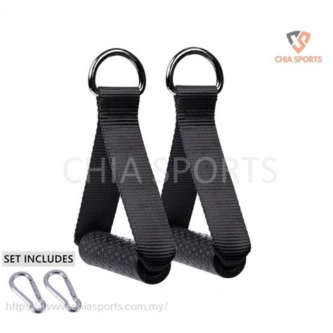 1 Pc Upgraded Stirrup Handle Exercise Grip Tricep Rope Strap Cable