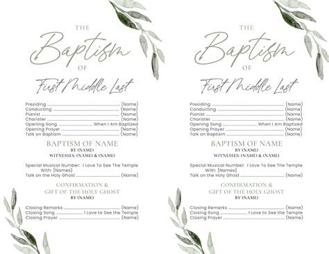 Lds Baptism Templates Free Download Free Printable