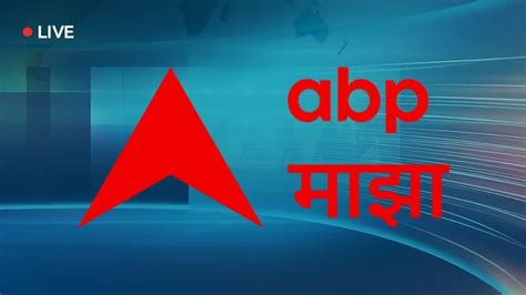 Abp Majha Live Tv