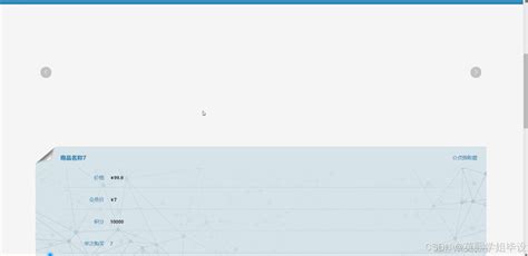 2025毕设springboot 基于的农产品批发服务系统论文源码开发一个基于spring Boot的农产品系统论文 Csdn博客