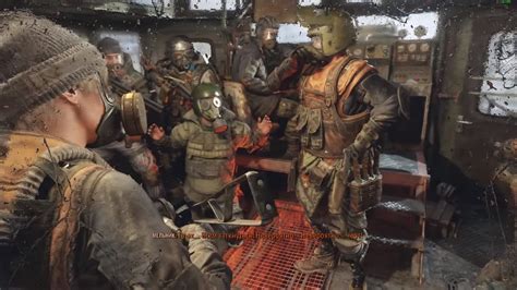 Скачать Metro Exodus Enhanced Edition [Последняя версия] торрент на ПК ...