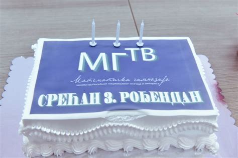 АЛМАГИ Алумни Математичке гимназије On Linkedin У суботу 27 јануара 2024 године МГ ТВ је