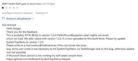 BUG Default Do A Restart If Any Other Instance Is Running Issue Hofknecht