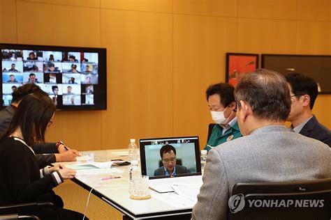 이상민 장관 지방행정전산서비스 개편 Tf 2차 회의 주재 연합뉴스