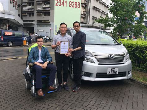 香港無障礙認證計劃 共創友善生活空間香港一站式 ♿ 無障礙資訊平台無障礙旅遊指南free Guider