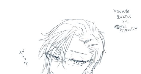 刀剣乱舞 でも、ちゃんとミュ見てないから知らないんですけどねw 草樹河のマンガ 明石国行 Pixiv