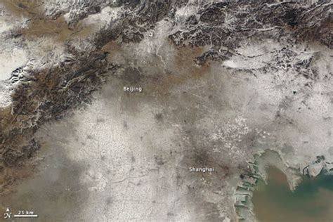 卫星照片显示中国东北地区上空的阴霾 神秘的地球 科学 自然 地理 探索