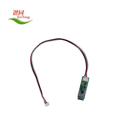 Bluetooth Module For Smart Bms