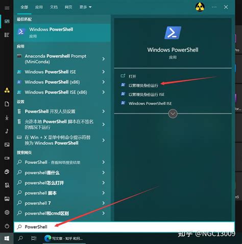 [教程] conda安装简明教程 基于miniconda和windows 知乎