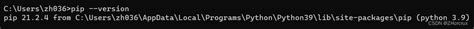 Python环境从c盘迁移到其他盘python从c盘转到d盘 Csdn博客