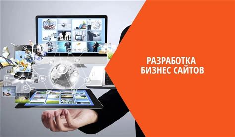 Статьи сообщества Web студия Сайтэкс Создание сайтов ВКонтакте