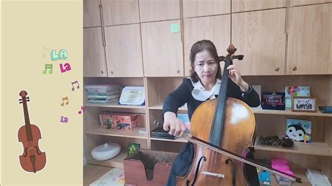은혜로신 하나님 우리 주 하나님 16장 Youtube