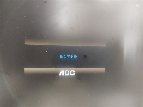 输入不支持 Other 其他技术问题 Openeuler 论坛