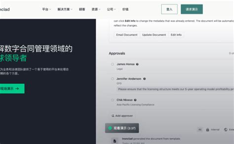 Ilovepdf：在线处理pdf文件的多种工具 Ai导航