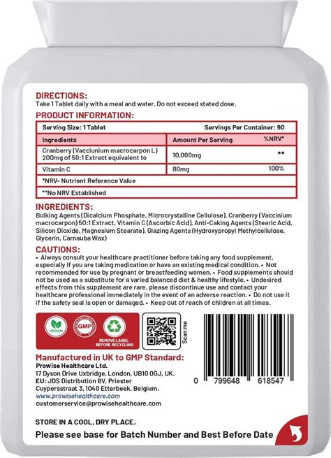 Highest Quality Double Strength Cranberry Tablets 10 000mg 90 Tablets With Vitamin C Made In