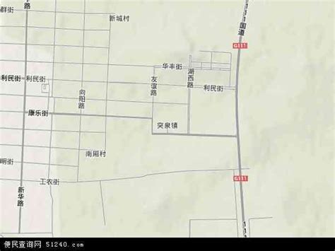 突泉镇地图 突泉镇卫星地图 突泉镇高清航拍地图 便民查询网地图