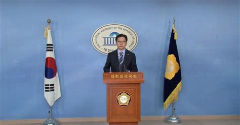 영상 당당하게 선거 임할 것김경수 의원 갈팡질팡 출마 선언