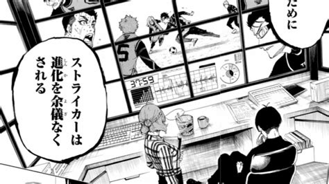 【推しの子】星野アイの名言・名シーン・名セリフ6選｜名言名鑑