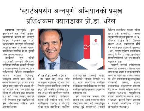 Manoj Basnet Posted On Linkedin