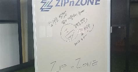 안현태 고수의 집 인테리어 서비스 세종 새롬동 숨고 숨은고수