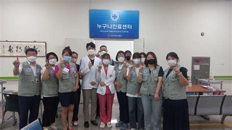 인천적십자병원 지역주민 대표위원 누구나진료센터 후원위원회 발족 결의