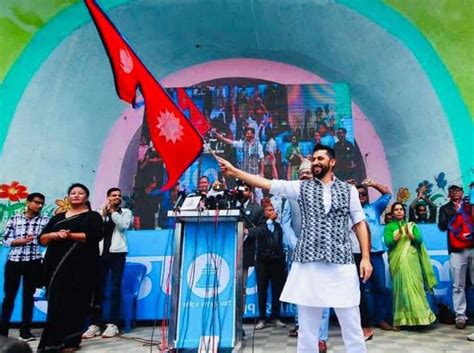 Japansamachar Nepal रवि लामिछानेले राहदानी दुरुपयोग गरेको प्रमाण