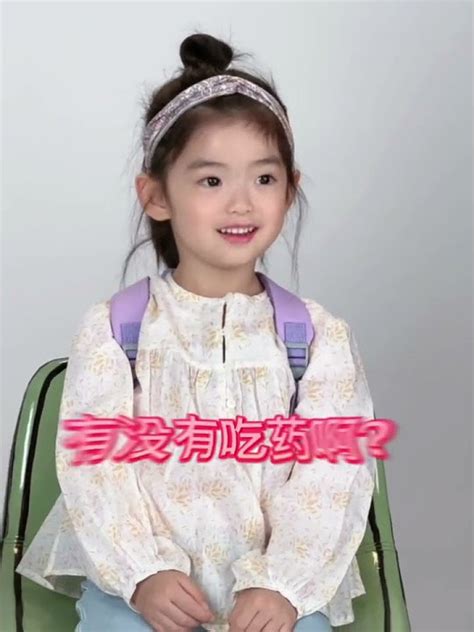人间小可爱当属爸爸当家的小宝小米啦！！！《爸爸当家 Daddy At Home》【芒果tv纯爱剧场】 Youtube