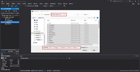 Rtklib 243 B34 配置教程与调试实例rtklib 243b34下载 Csdn博客