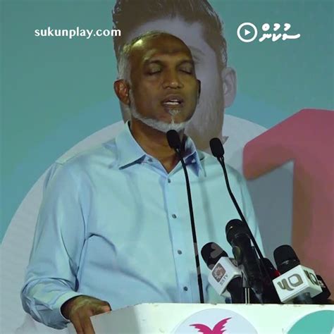 [video] Sukun Play On Linkedin Maldives