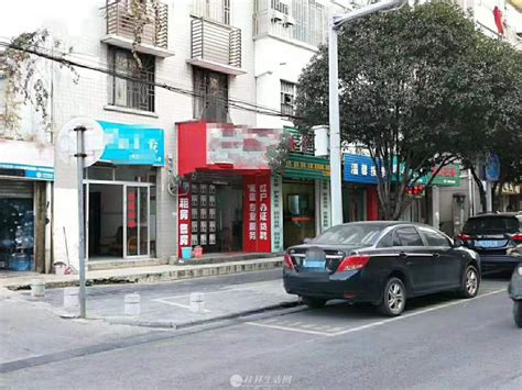 叠彩区芙蓉路3房2厅2卫110平米售价150万 桂林二手房 桂林二手房信息 桂林二手房价格 桂林二手房出售 桂林房屋出售 桂林分类信息