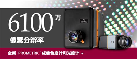 怒了！显示屏厂出100万联合告驱动ic厂！蓝普