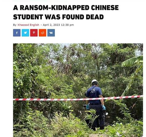 中国留学生在泰惨遭杀害，其父曾被勒索50万警方调查jincan