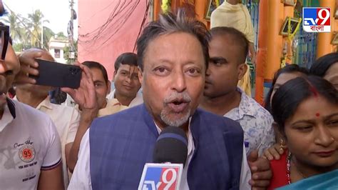 Mukul Roy এখন সব পরিষ্কার হয়ে গিয়েছে রাজনৈতিক অবস্থানের ধোঁয়াশা