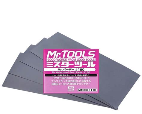 Mr.Hobby Наждачная бумага Mr.Waterproof Sand Paper #180, 4 листа ...
