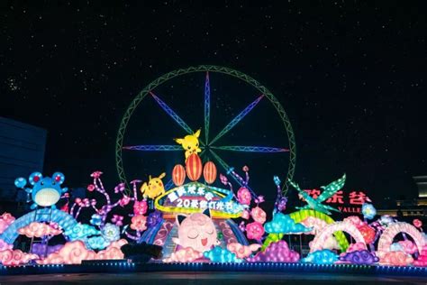 2020重庆欢乐跨年烟花秀时间 重庆本地宝