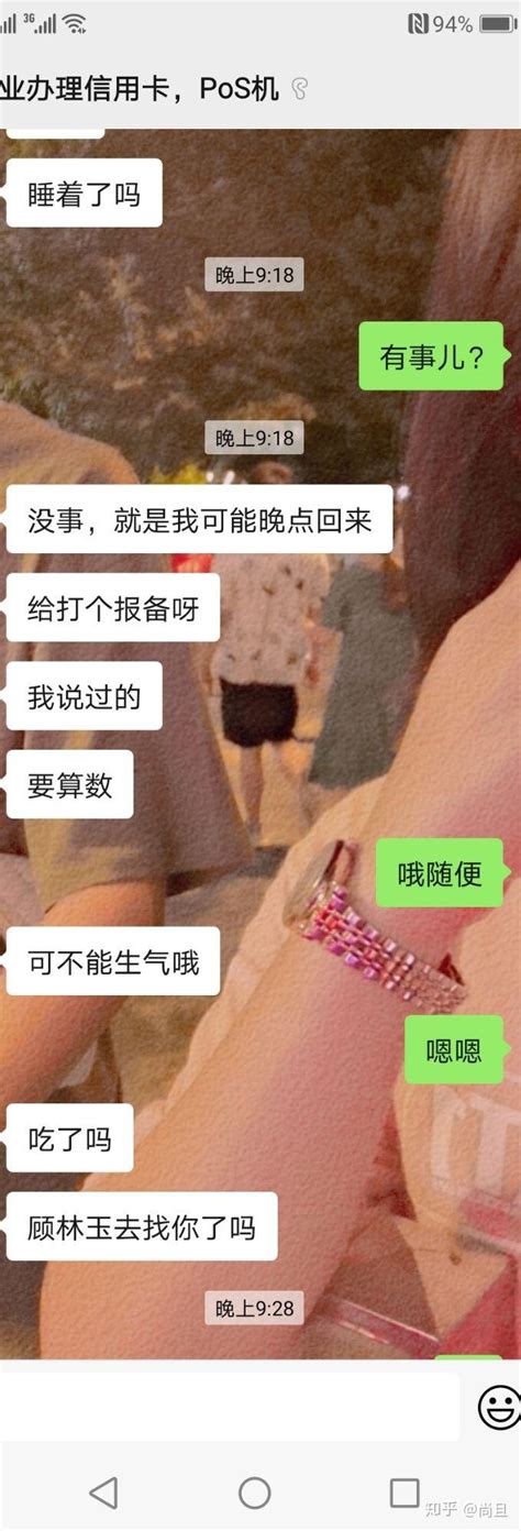 恋爱倒计时 知乎