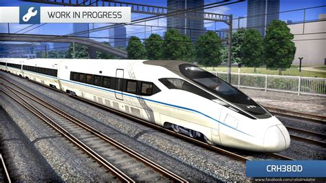 train sim 2015 trains in development simflight