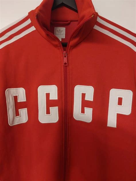 Adidas Limitet Edition Cccp Olympische Spelen Jacket Catawiki