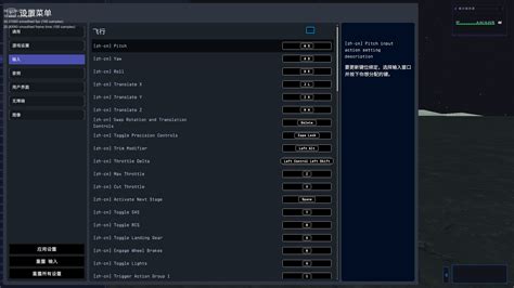 Localization Bug Report Megathread V0 1 2 Kerbal Space Program Forums