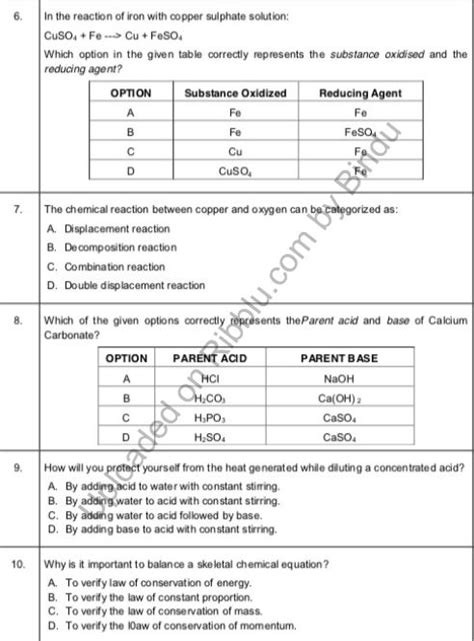 CBSE Class 10 Science MCQ Questions With Answers