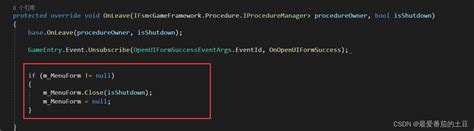 GameFrameWork框架 Unity3D 使用笔记 四ProcedureMenu更多的界面 unity setting界面 CSDN博客