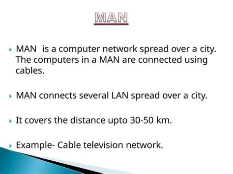 Computer Networks Powerpoint Presentation Ppt